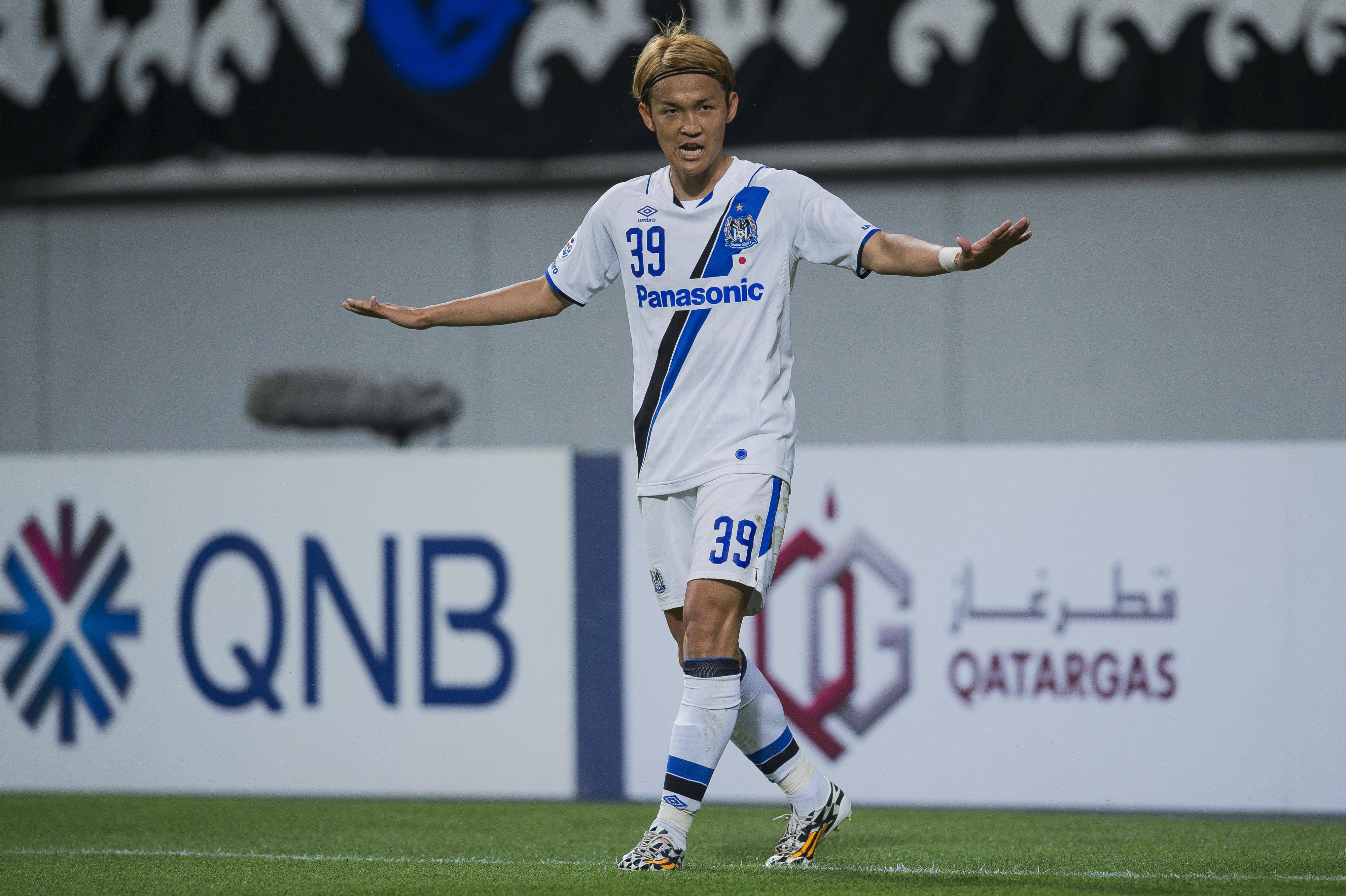 Takashi Usami Sah Sertai Kelab Bundesliga, FC Augsburg - Football Tribe ...