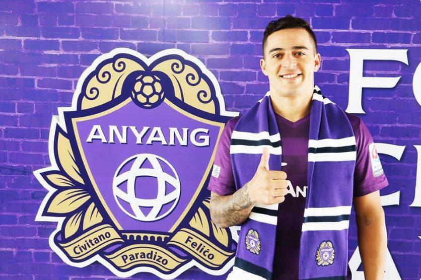 ยังอยู่เคลีก! “เวสลีย์ อเล็กซ์” โผซบทีมลีกรองเกาหลีใต้ – ฟุตบอลไทรบ์ ...