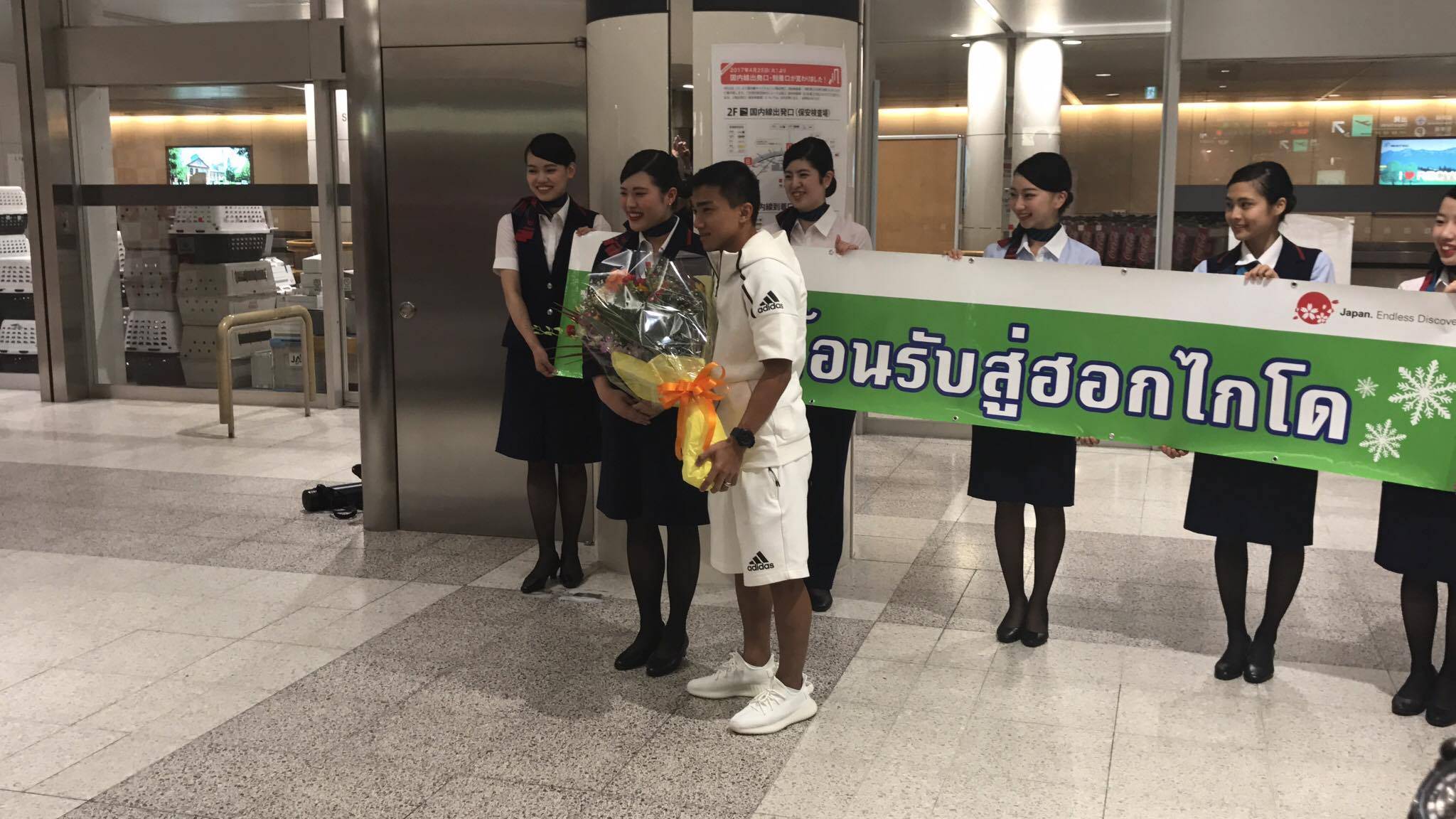 พร้อมลุยเจลีก! ชนาธิป ประเดิมซ้อมกับ คอนซาโดเล ซัปโปโร วันพรุ่งนี้ ...