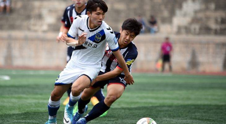 woo – Football Tribe Vietnam